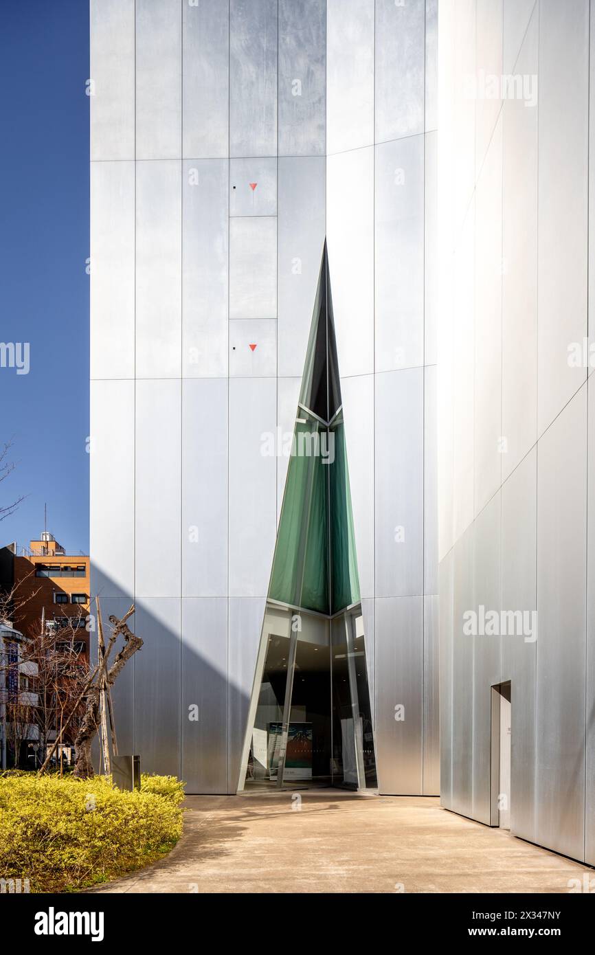 The Sumida Hokusai Museum, designed by Japanese architect Kazuyo Sejima ...