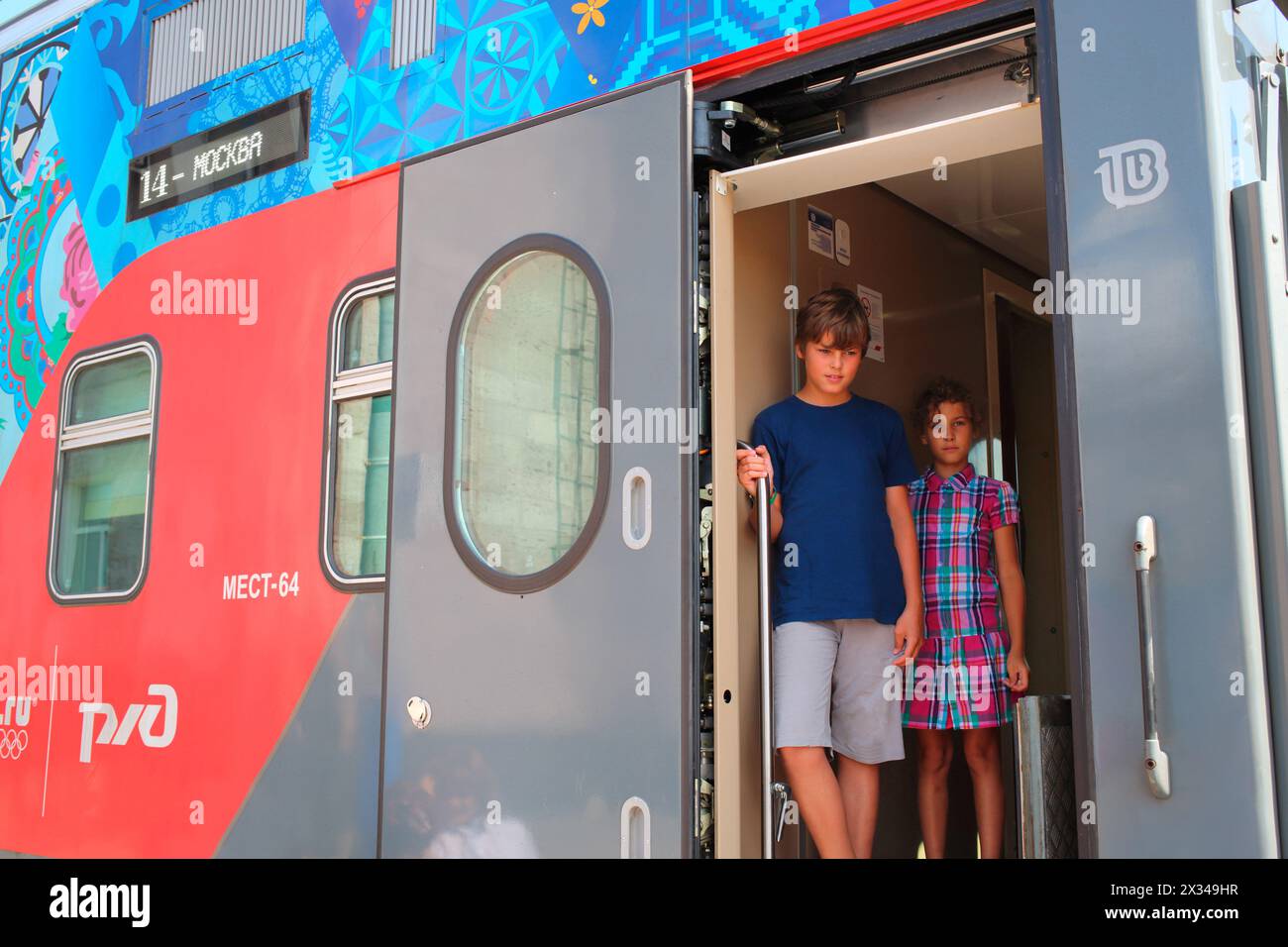 SOCHI, RUSSIA - AUG, 4, 2014: Brother and sister (models with releases ...