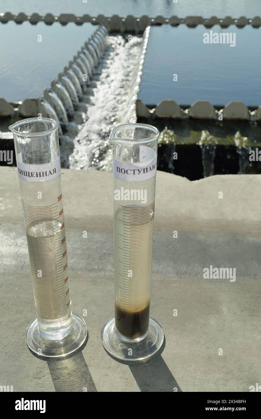 example how looks water inlet and sedimentation after purification ...