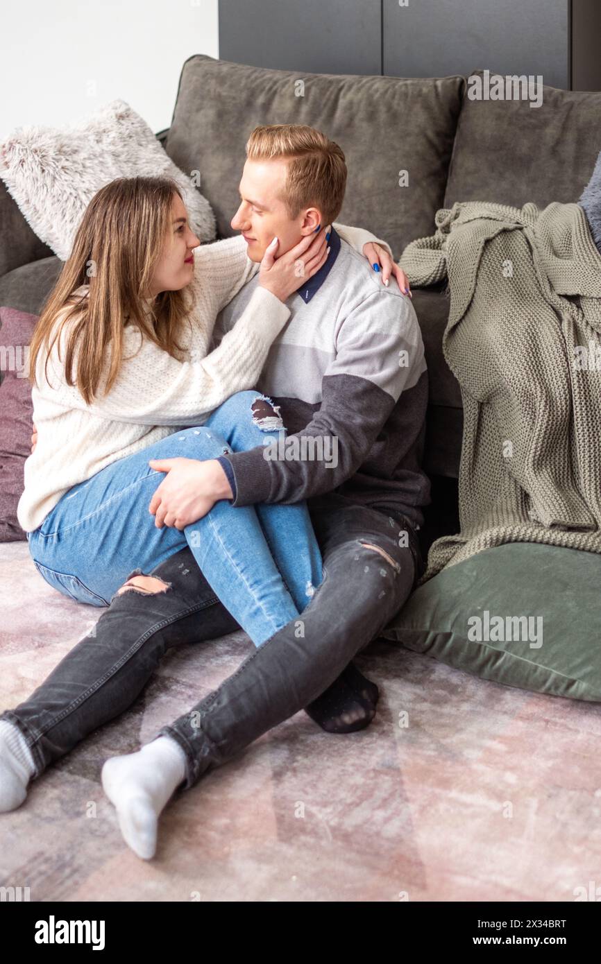 Loving look hi-res stock photography and images - Alamy