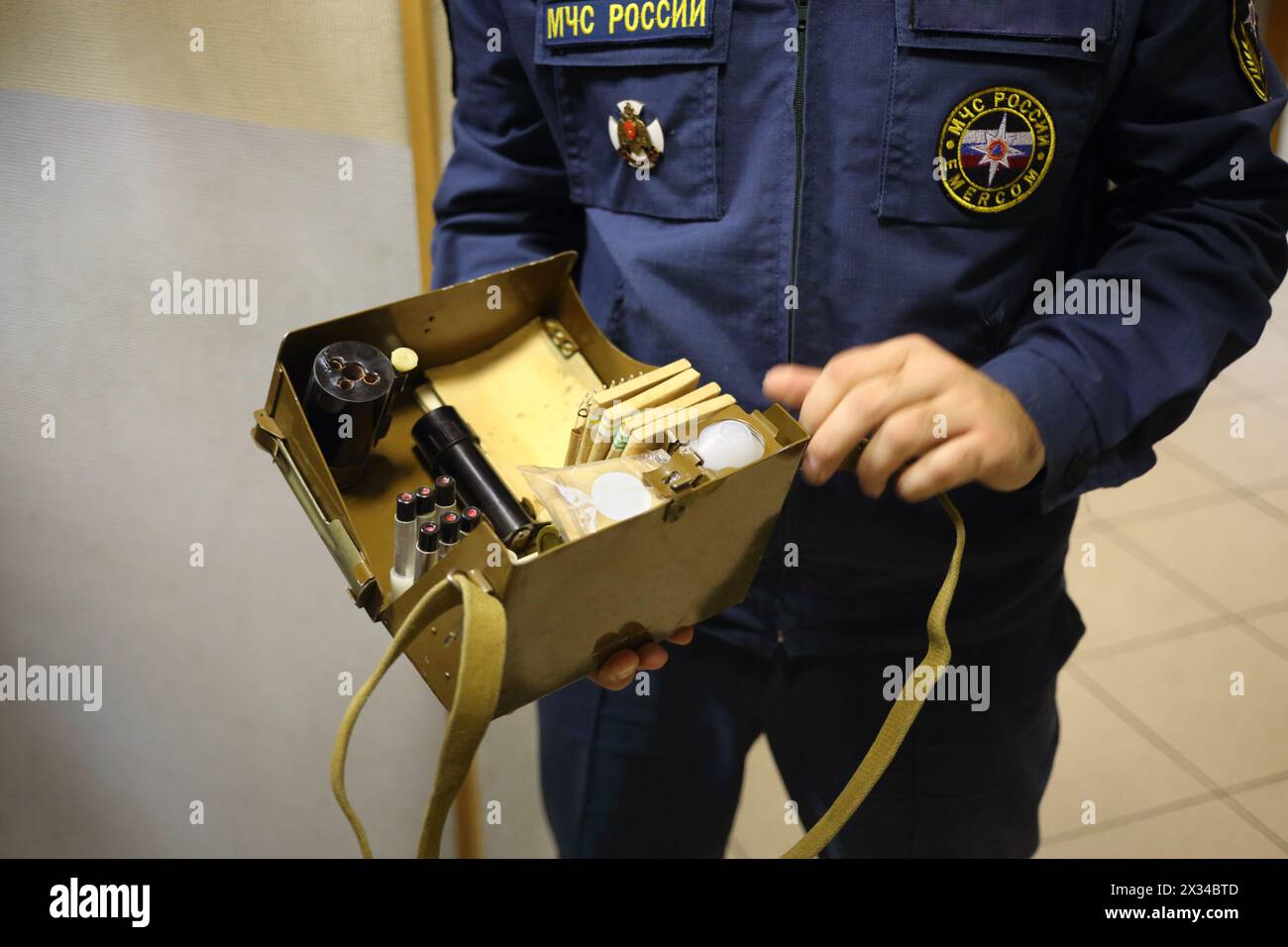 Radiation protection box hi-res stock photography and images - Alamy