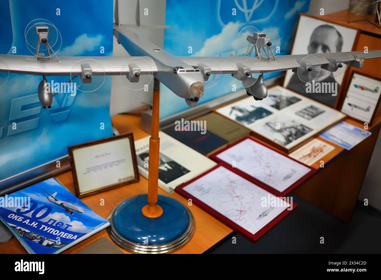 MOSCOW, RUSSIA - JUN 21: Exhibition of historical documents and model ...