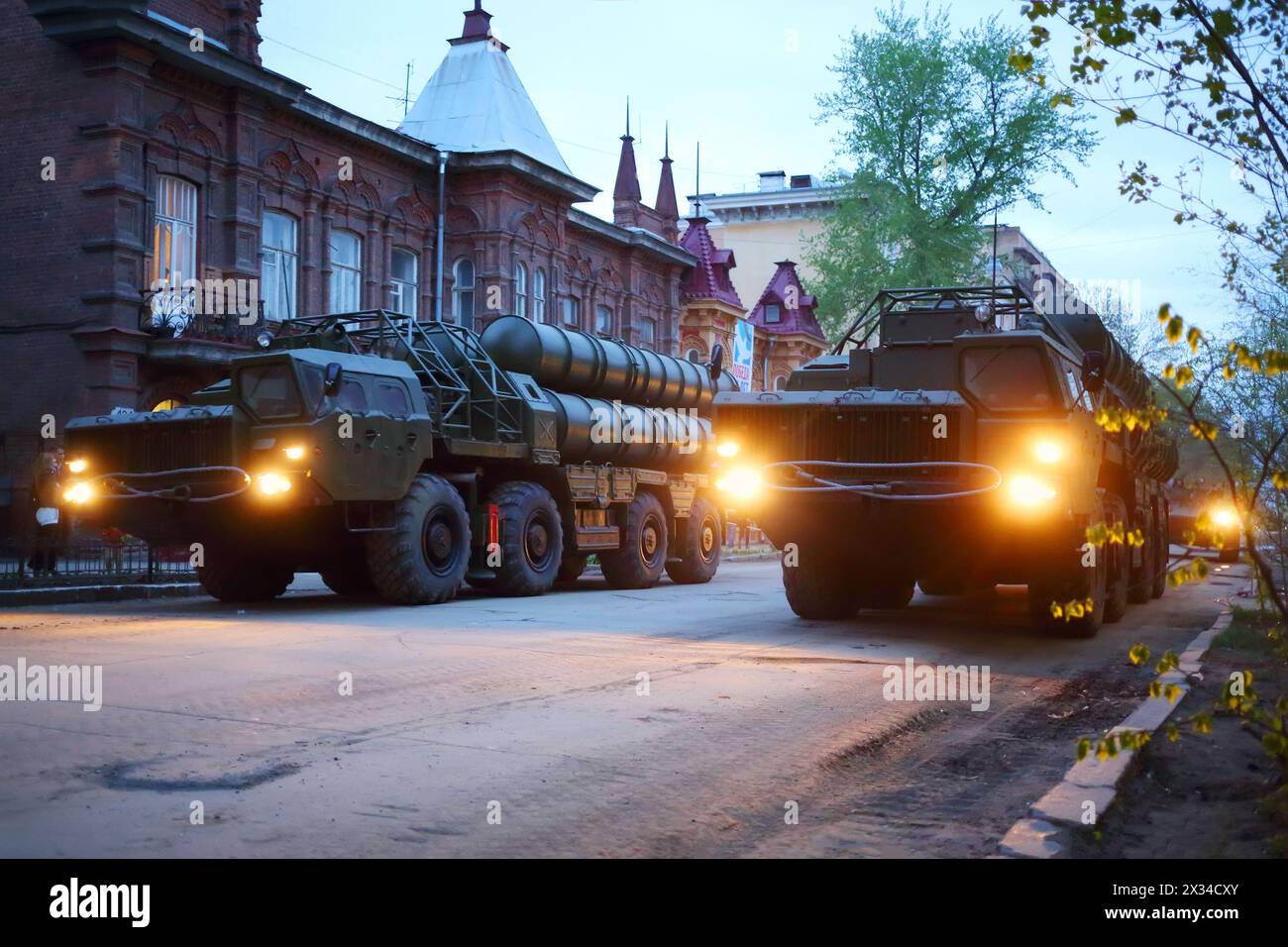 Rocket launchers hi-res stock photography and images - Alamy