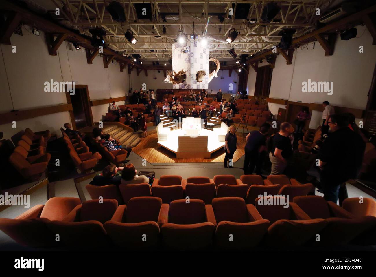MOSCOW, RUSSIA - MAY 16, 2015: People take seats in auditorium of ...