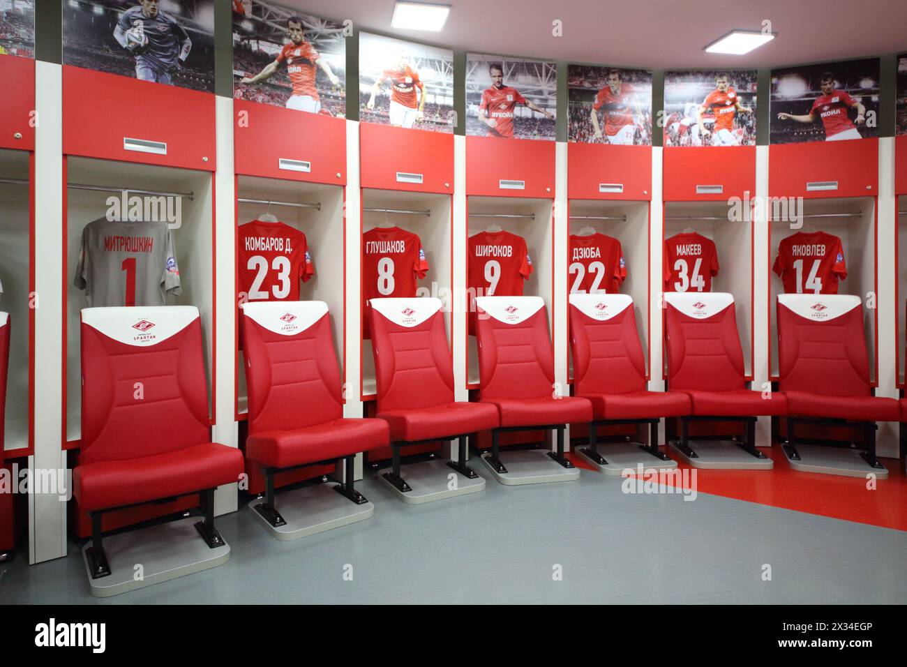 MOSCOW - DEC 25, 2014: Room for football players in Spartak stadium ...