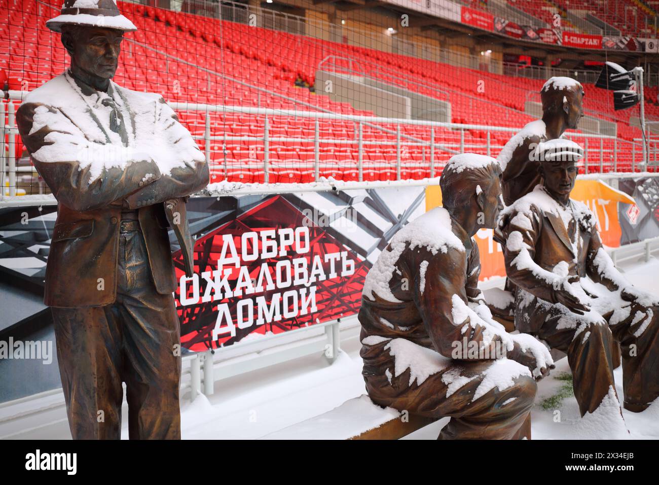 MOSCOW - DEC 25, 2014: Monument to Starostin brothers in Spartak ...
