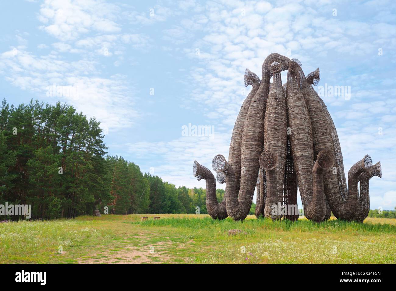 NICOLA-LENIVETS - JUL 5, 2014: Art object Bobur made by artist Nicholay ...