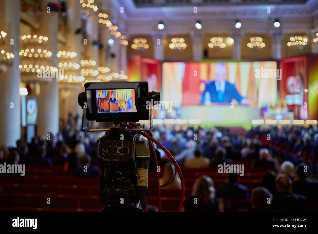 Camera display during shooting of congress of political party in House ...