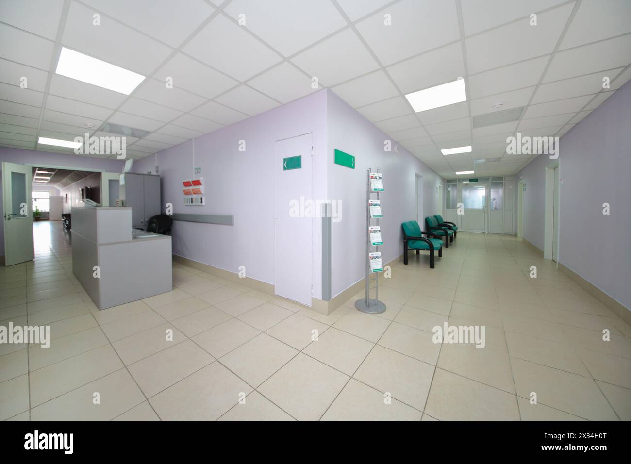 RUSSIA, MOSCOW - AUG 31, 2015: empty corridor with reception and chairs ...