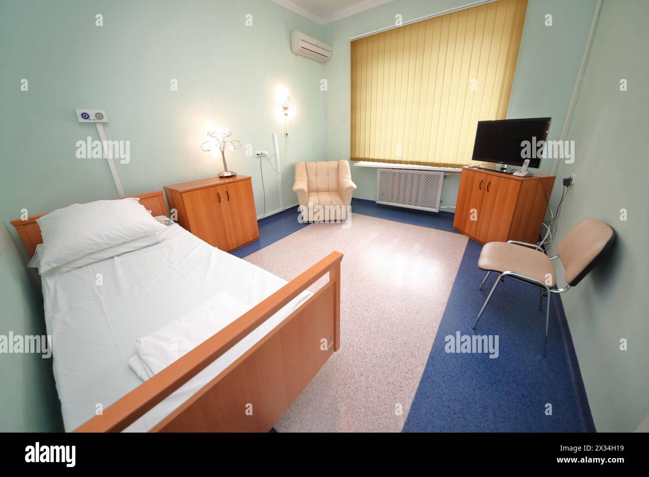 RUSSIA, MOSCOW - AUG 31, 2015: comfortable hospital ward with semi ...