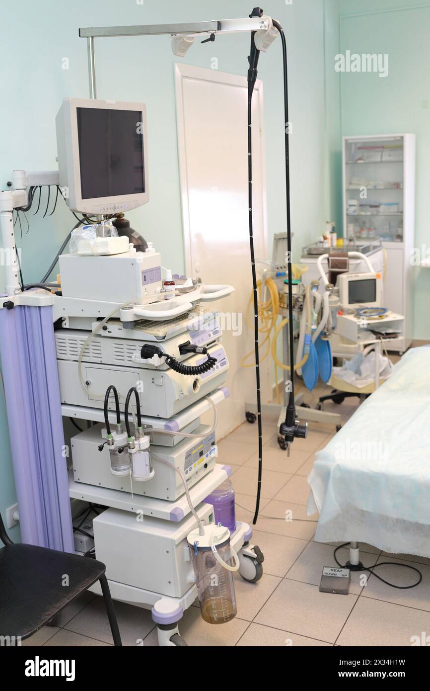 interior treatment room with digital endoscope for diagnosis of hollow ...
