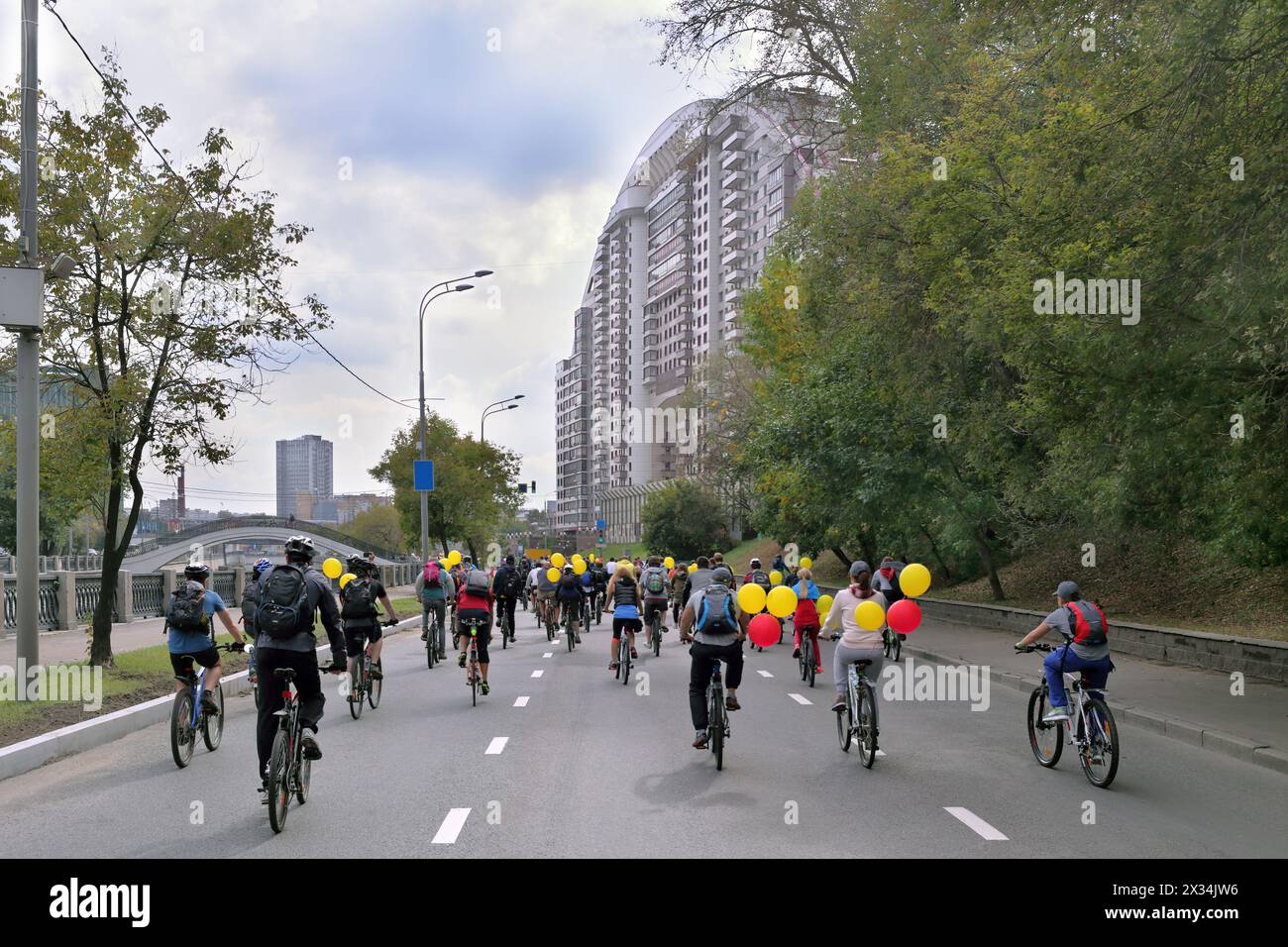Bike ride in honor of city of Moscow,cyclists with yellow and red ...