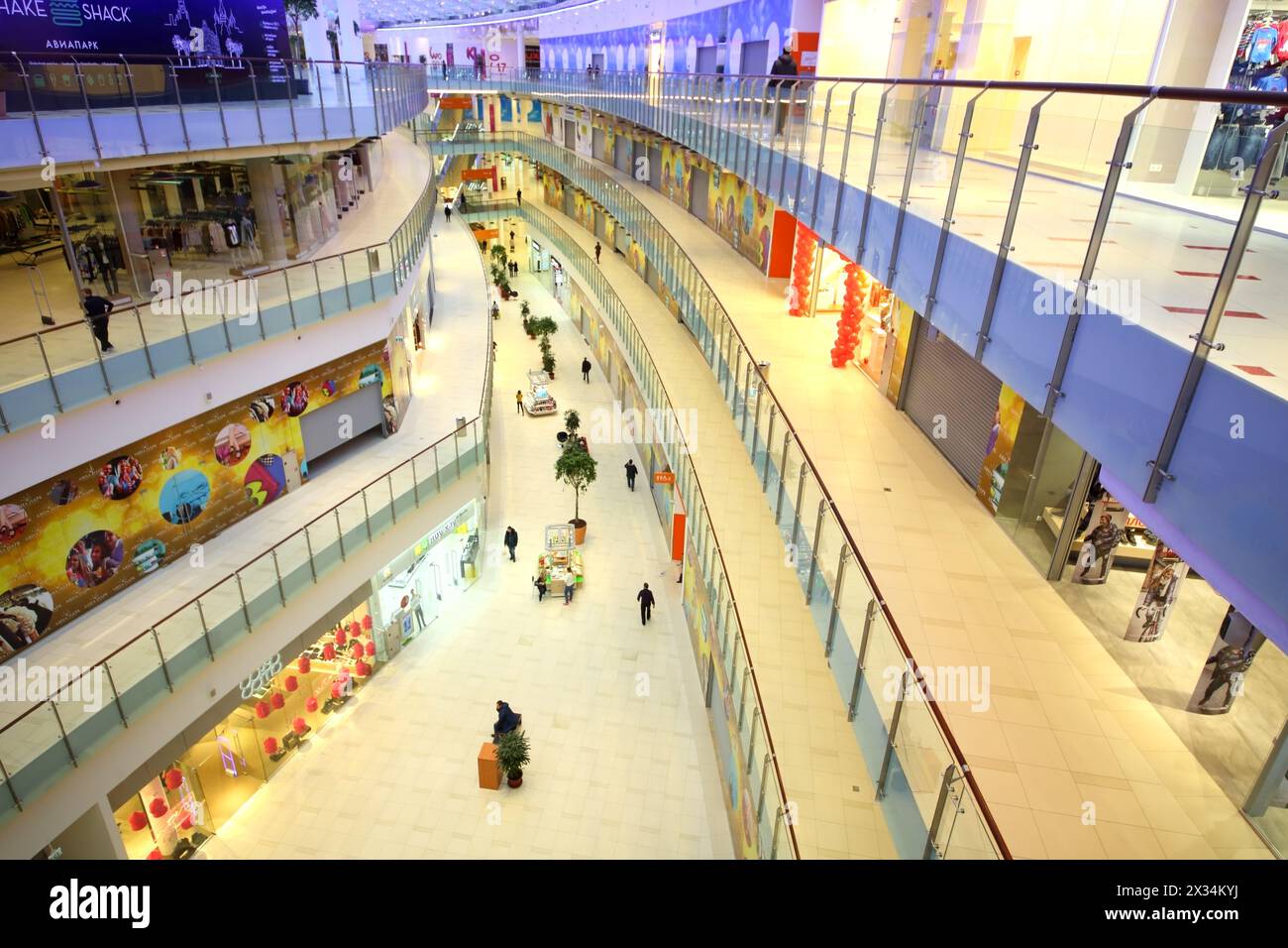 Huge shopping mall aviapark hi-res stock photography and images - Alamy