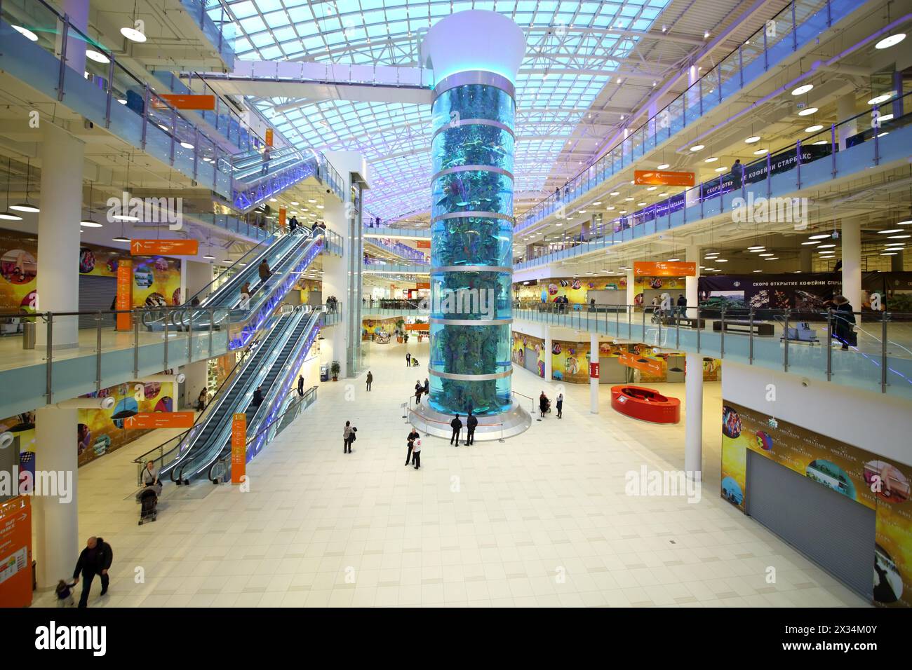 Aviapark aquarium hi-res stock photography and images - Alamy