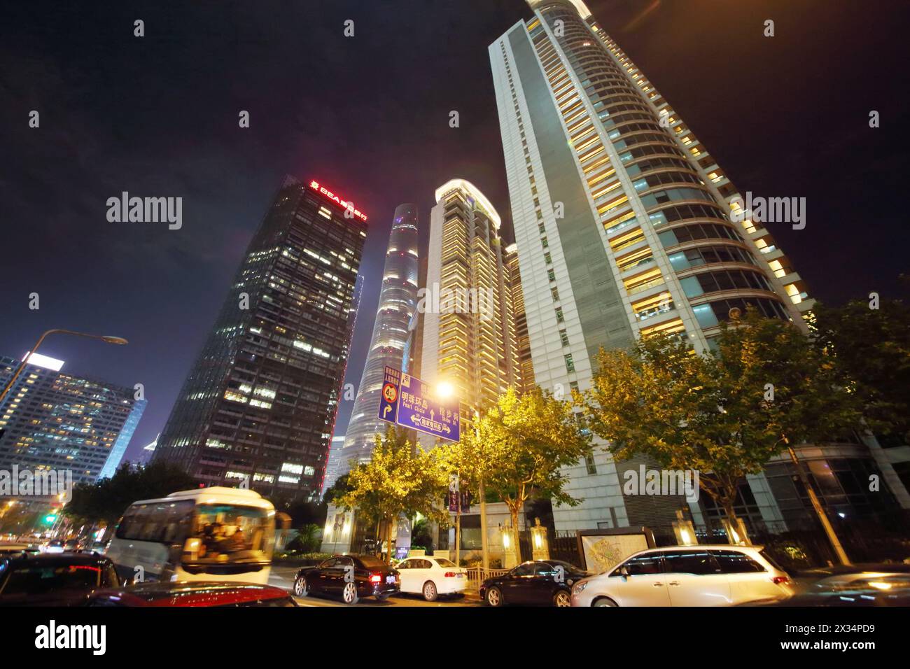 SHANGHAI - NOV 5, 2015: High buildings at dark night, Shanghai has ...