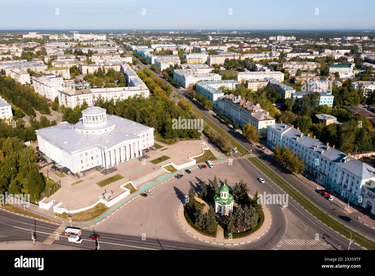 Aerial photo of Russian city Dzerzhinsk Stock Photo - Alamy