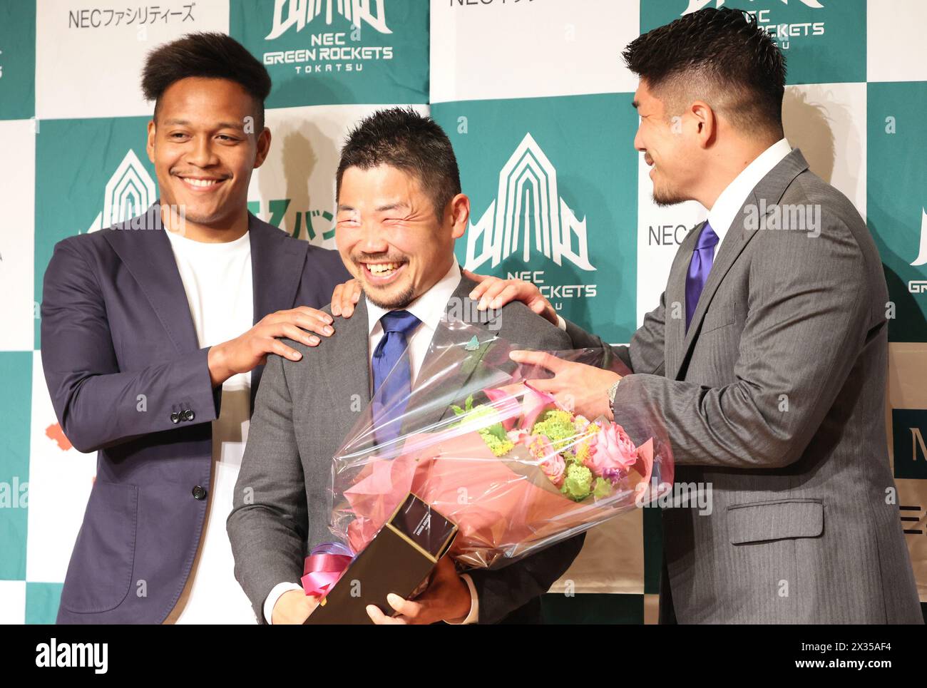 Tokyo, Japan. 24th Apr, 2024. Japanese rugby football player Fumiaki ...