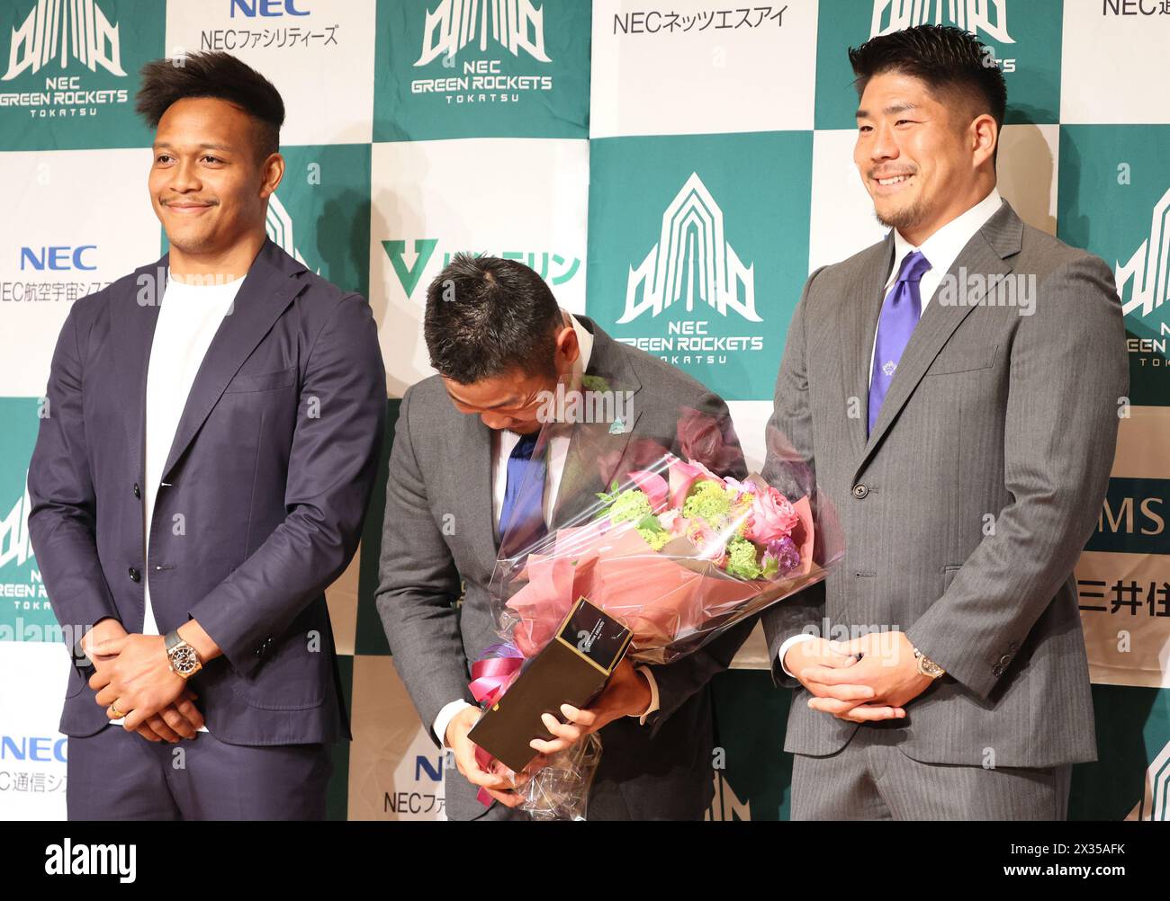 Tokyo, Japan. 24th Apr, 2024. Japanese rugby football player Fumiaki ...