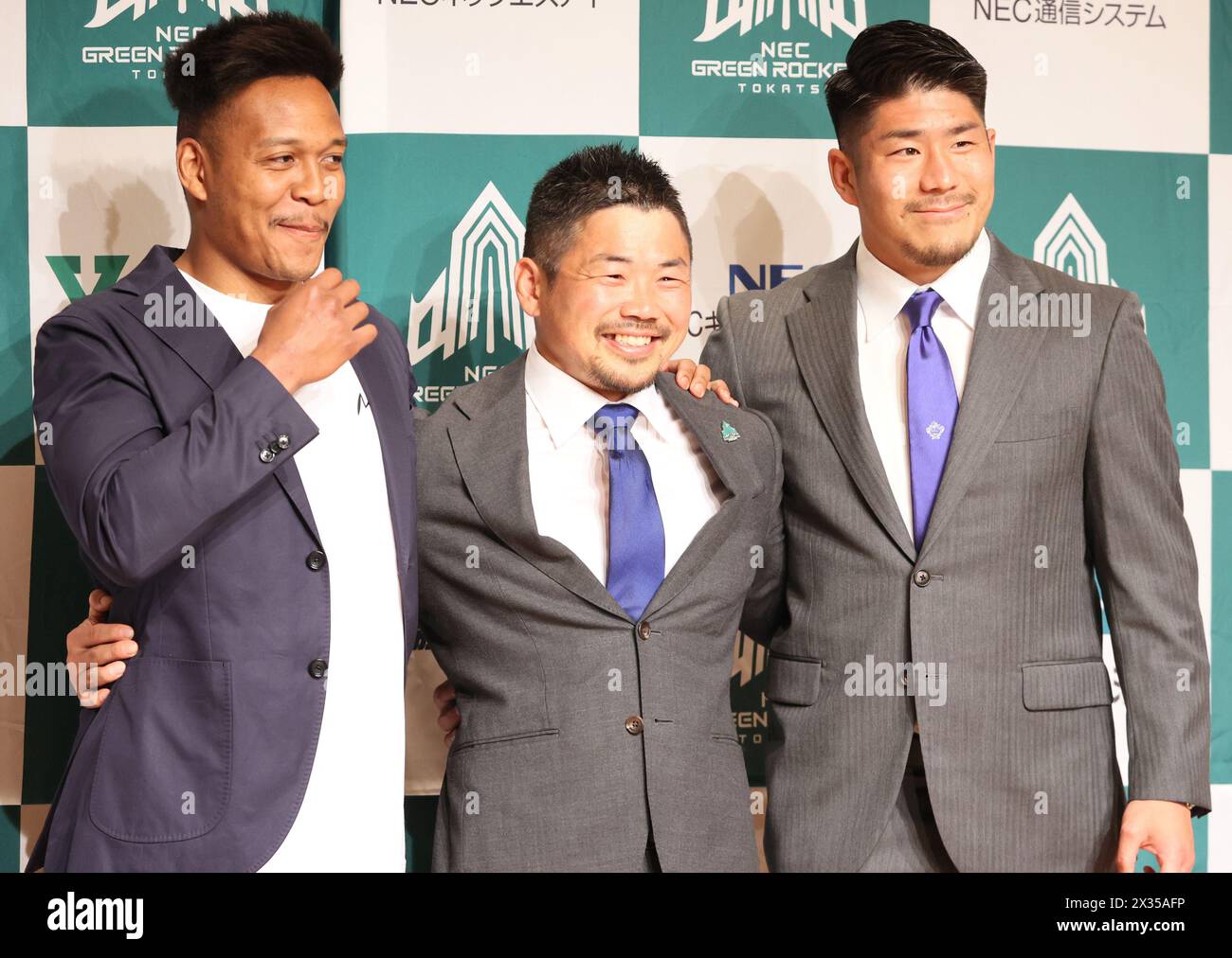 Tokyo, Japan. 24th Apr, 2024. Japanese rugby football player Fumiaki ...