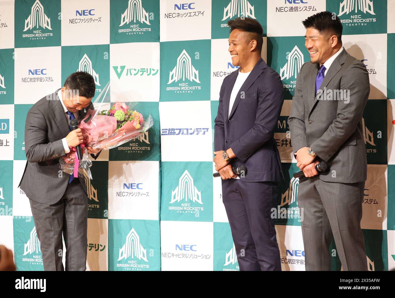 Tokyo, Japan. 24th Apr, 2024. Japanese rugby football player Fumiaki ...