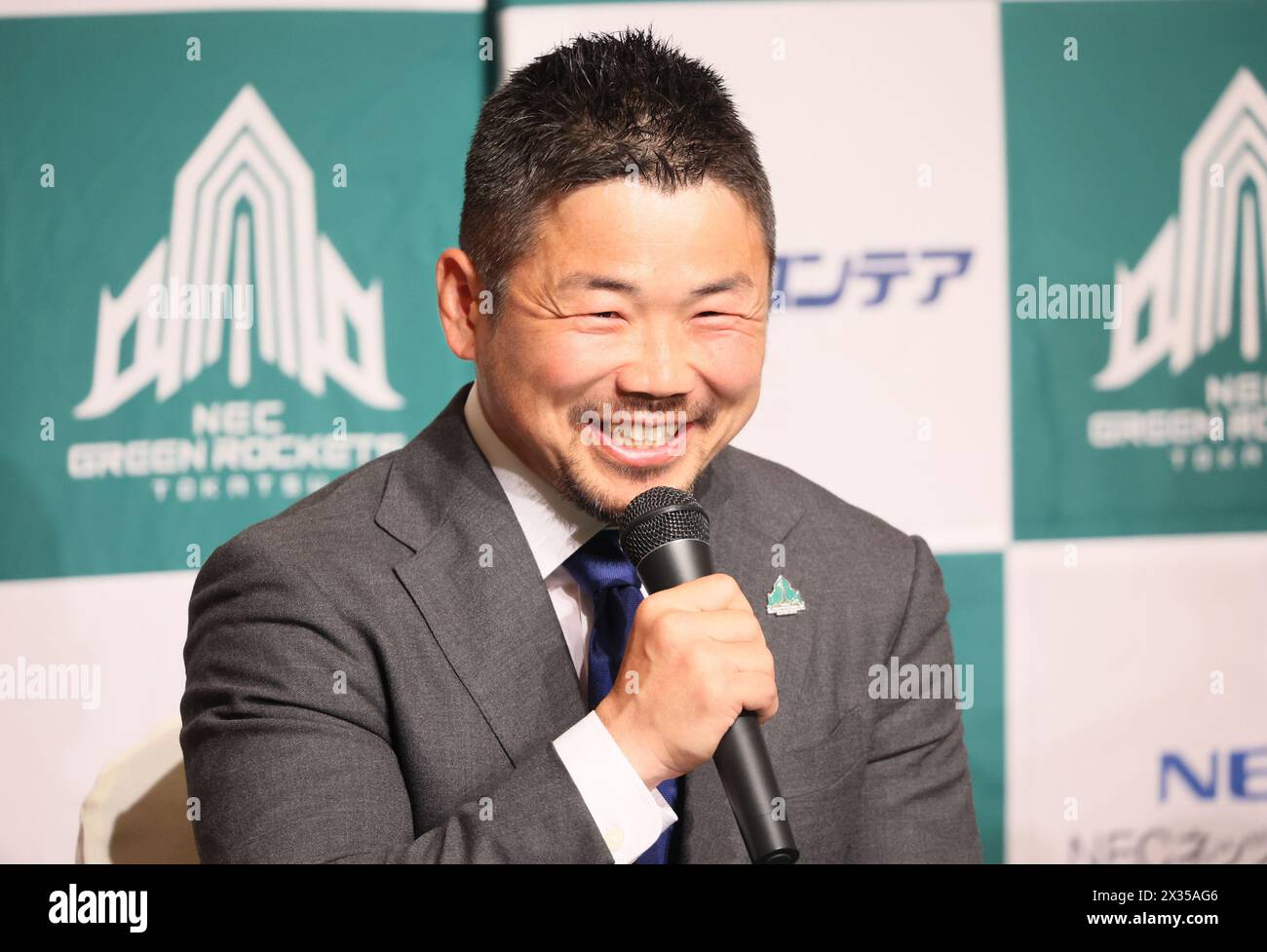 Tokyo, Japan. 24th Apr, 2024. Japanese rugby football player Fumiaki ...