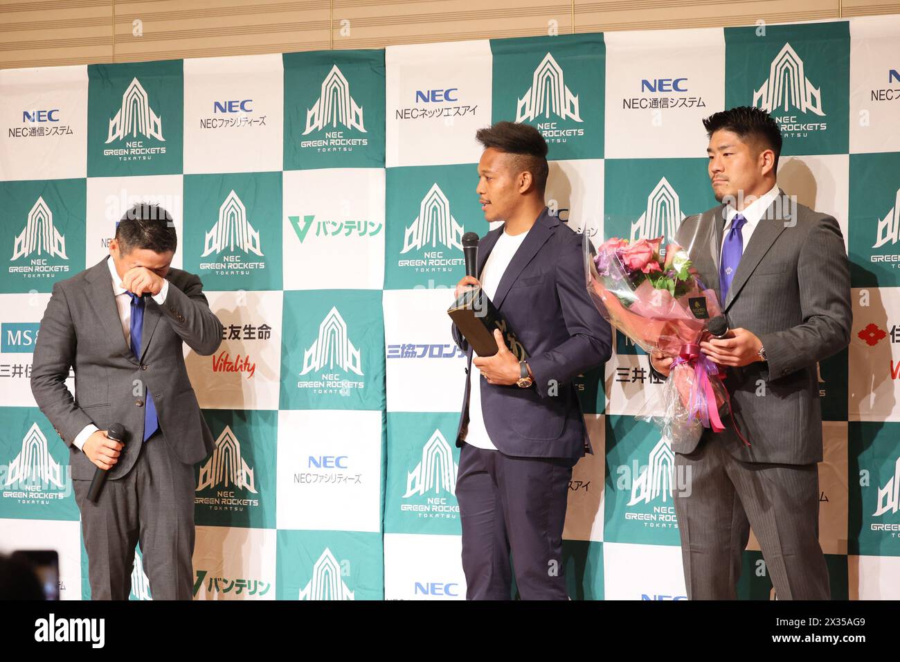 Tokyo, Japan. 24th Apr, 2024. Japanese rugby football player Fumiaki ...