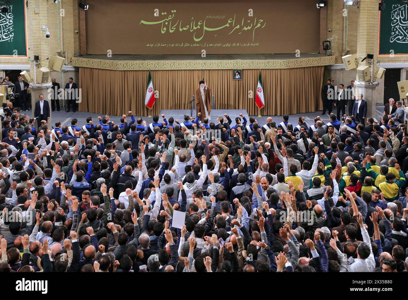 Tehran, Iran. 24th Apr, 2024. Iranian Supreme Leader Ayatollah ALI ...