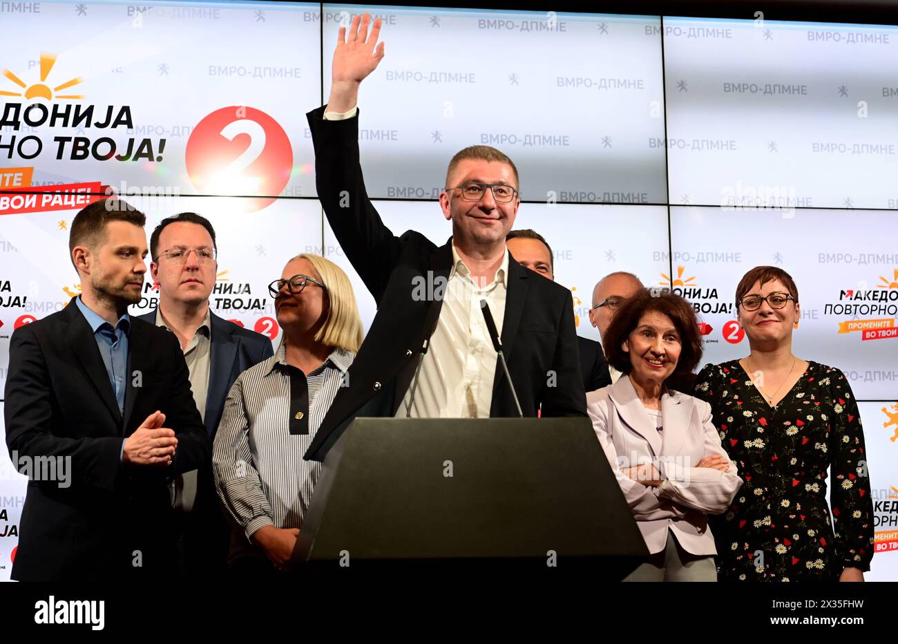 Der erste in der nation hi-res stock photography and images - Alamy