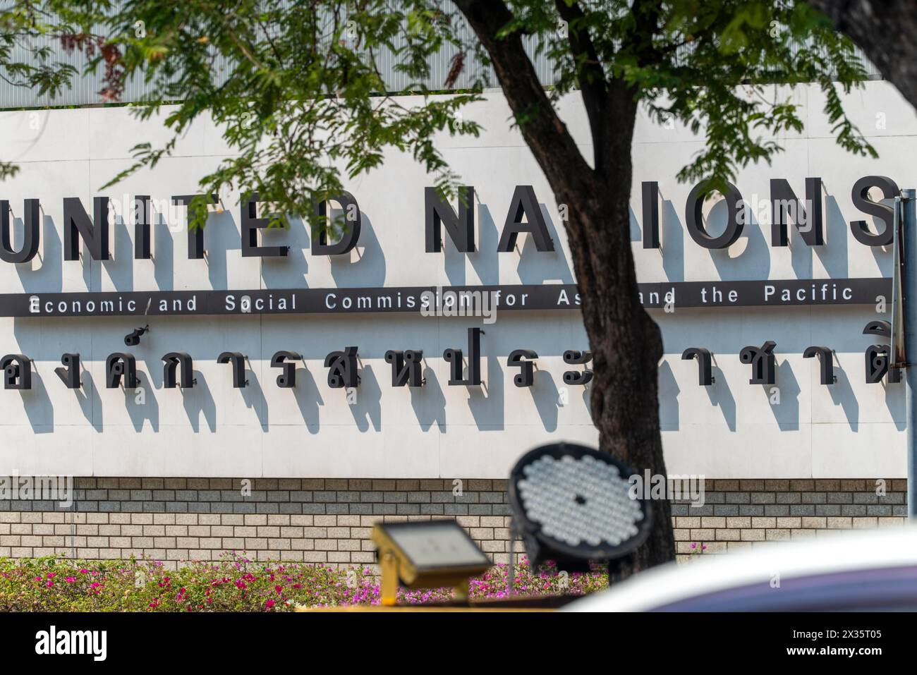 Uno bangkok hi-res stock photography and images - Alamy