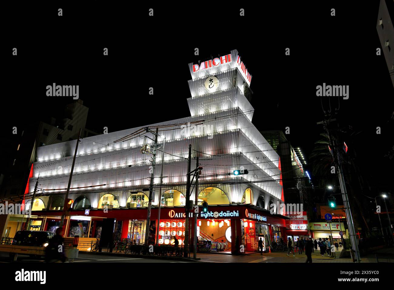 Night view with neon signs and illuminated billboards in Tsutenkaku ...