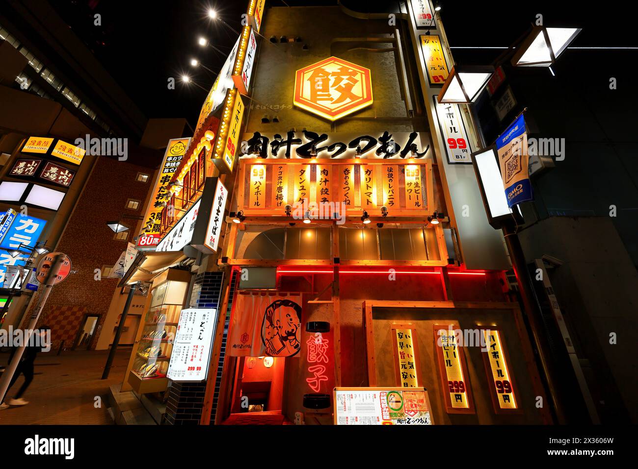 Night view with neon signs and illuminated billboards in Dotonbori ...
