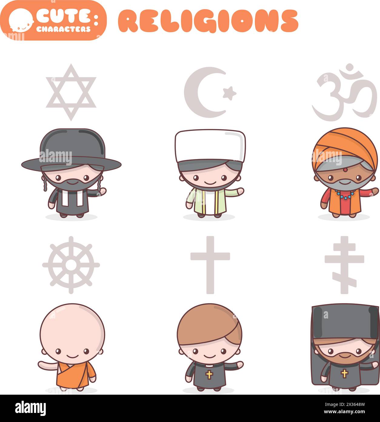 Religions muslim Stock Vector Images - Alamy