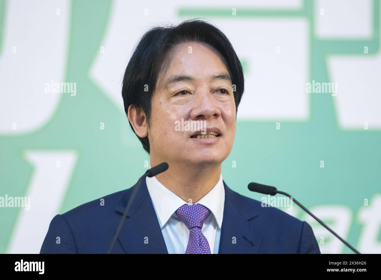 Taiwan President-elect Lai Ching-te speaks during a press conference ...