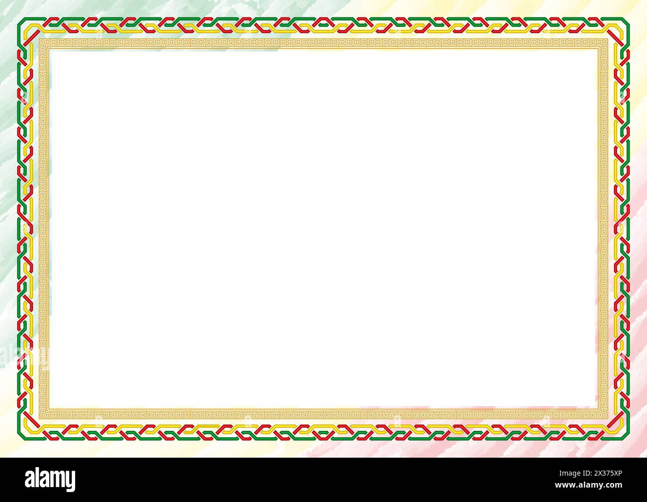 Horizontal frame and border with ethiopia flag, template hi-res stock ...