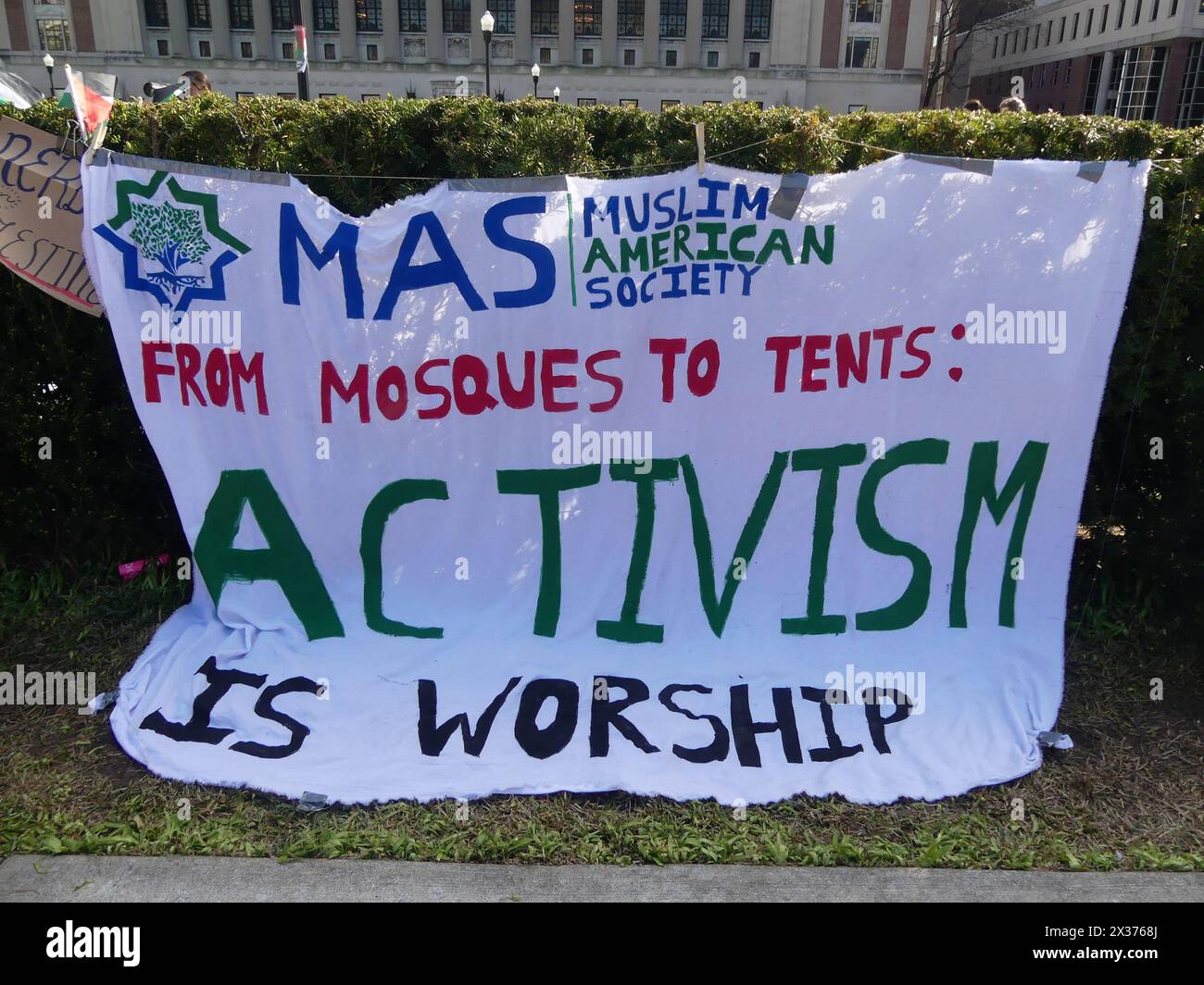 Low Plaza, Columbia University, 2970 Broadway, New York, NY 10027 ...