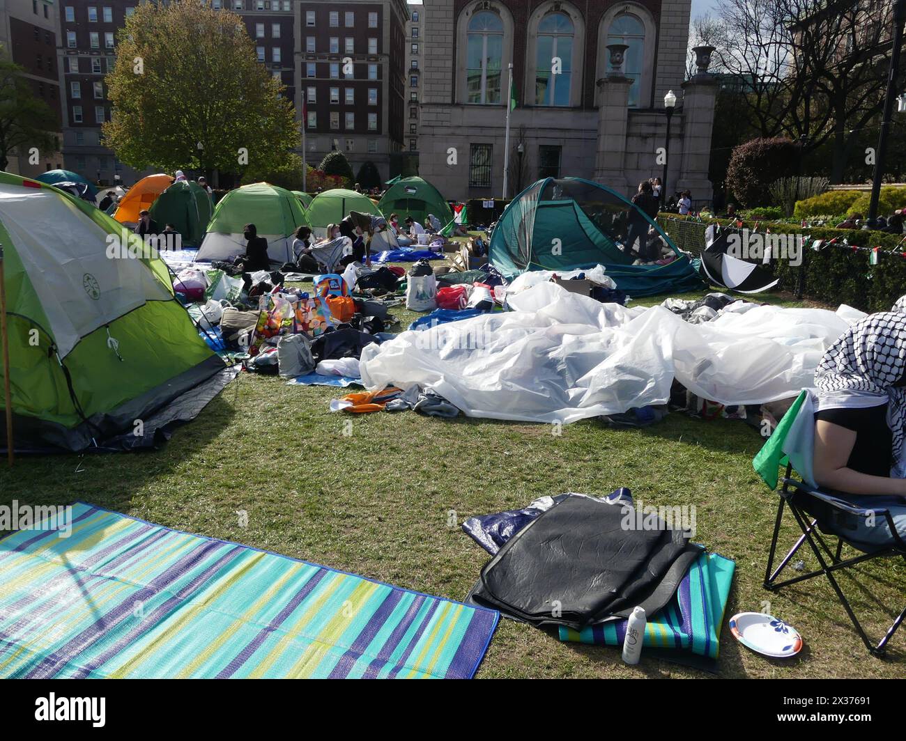 Low Plaza, Columbia University, 2970 Broadway, New York, NY 10027 ...