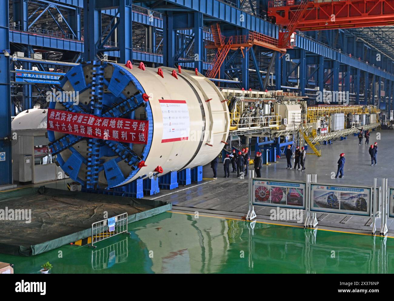 Shield tunneling machine hi-res stock photography and images - Alamy