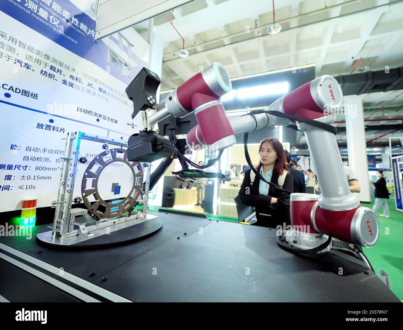 BEIJING, CHINA - APRIL 25, 2024 - Visitors visit the "Robot Automatic ...
