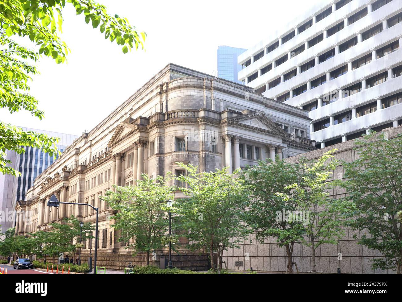Tokyo, Japan. 25th Apr, 2024. This picture shows the headquarters ...
