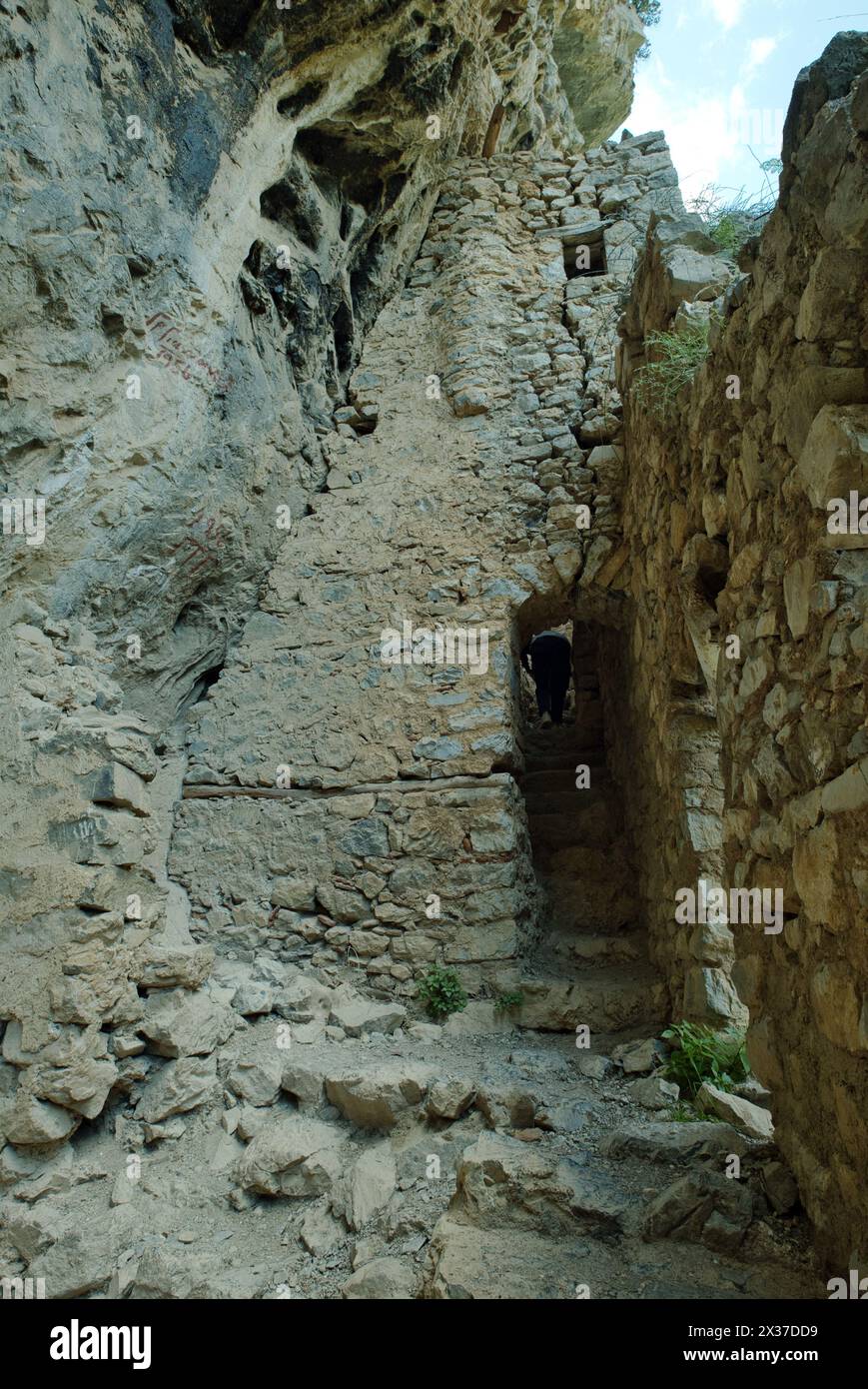 Remains of the Old Philosophou monastery in Mt Menalon near Stemnitsa ...