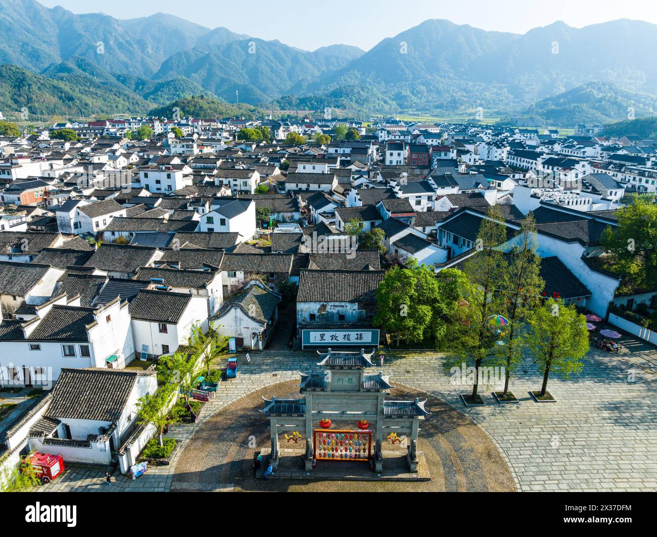 Hangzhou, China. 25th Apr, 2024. HANGZHOU, CHINA - MARCH 31, 2024 ...