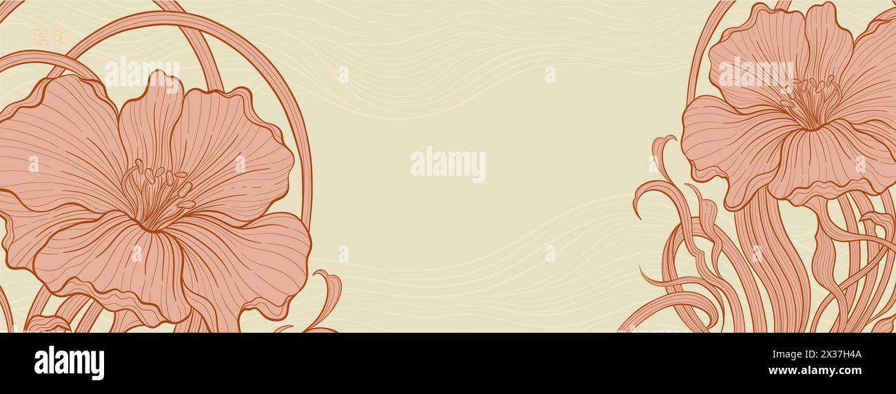 Elegant prestigious Art Deco background template with flowers. The ...