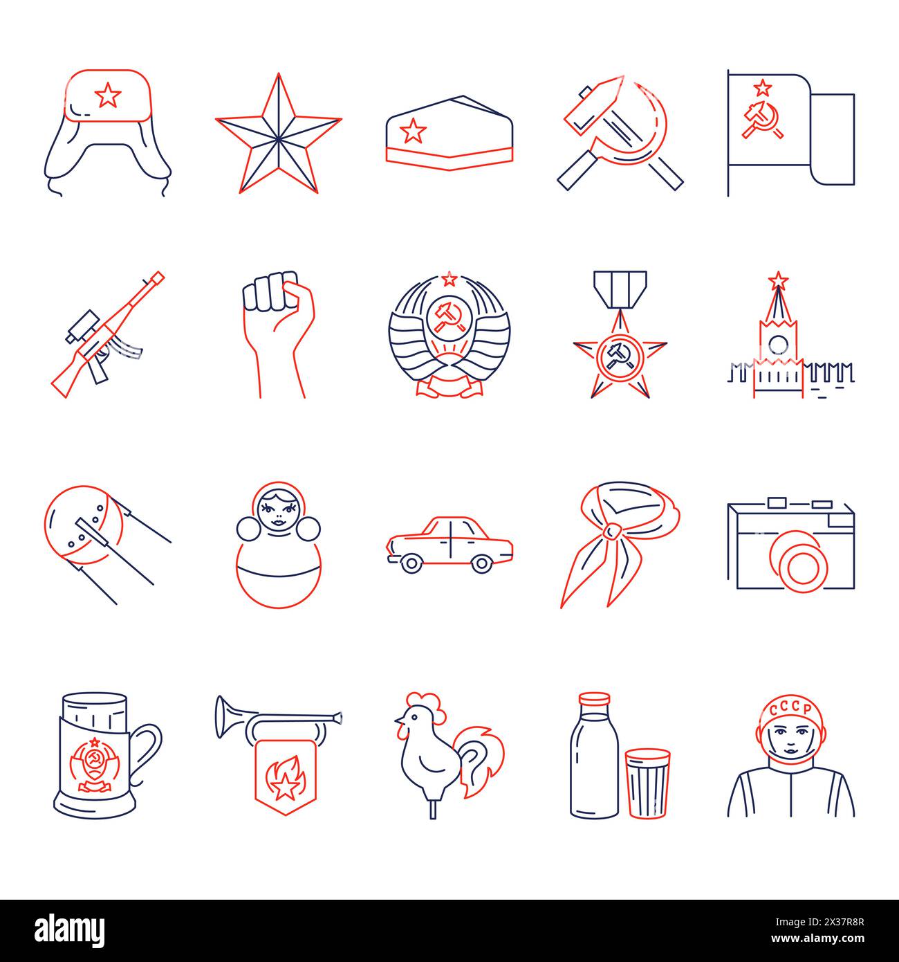 Soviet Russia icon set in line style. Soviet union symbols. Vector ...