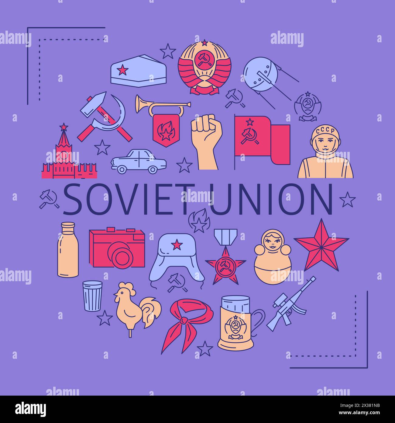 Soviet Union round concept poster. USSR communism symbols. Vector ...
