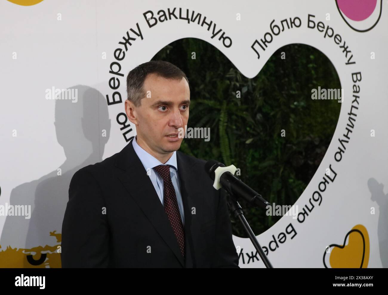 United nations childrens fund hi-res stock photography and images - Alamy