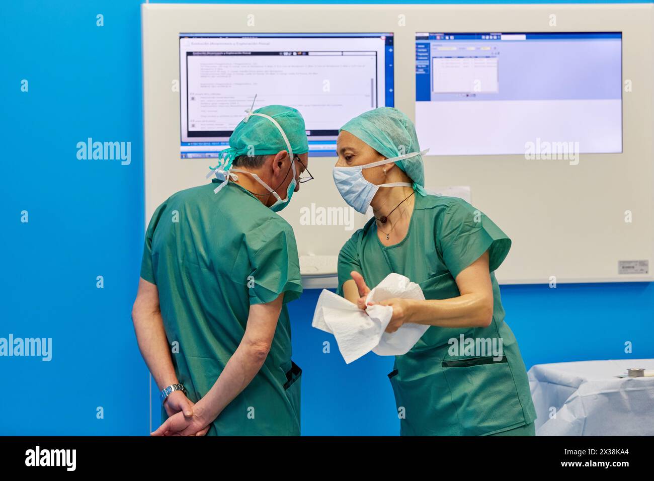Operating room, Ambulatory Surgery, Hospital Donostia, San Sebastian ...
