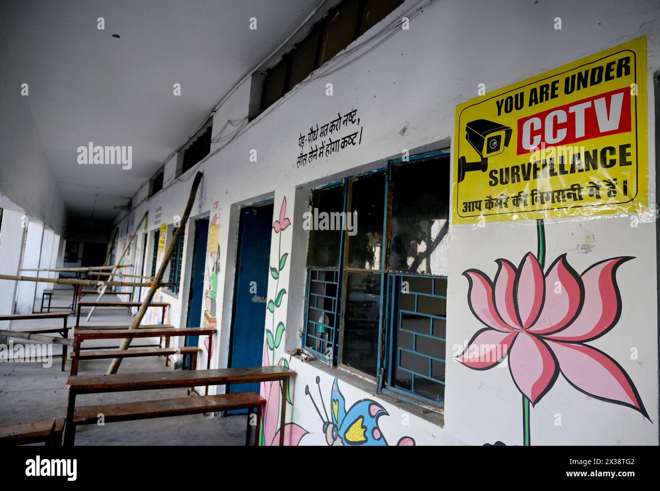 NOIDA, INDIA - APRIL 24: A view of a polling booth, at Chet Ram Sharma ...