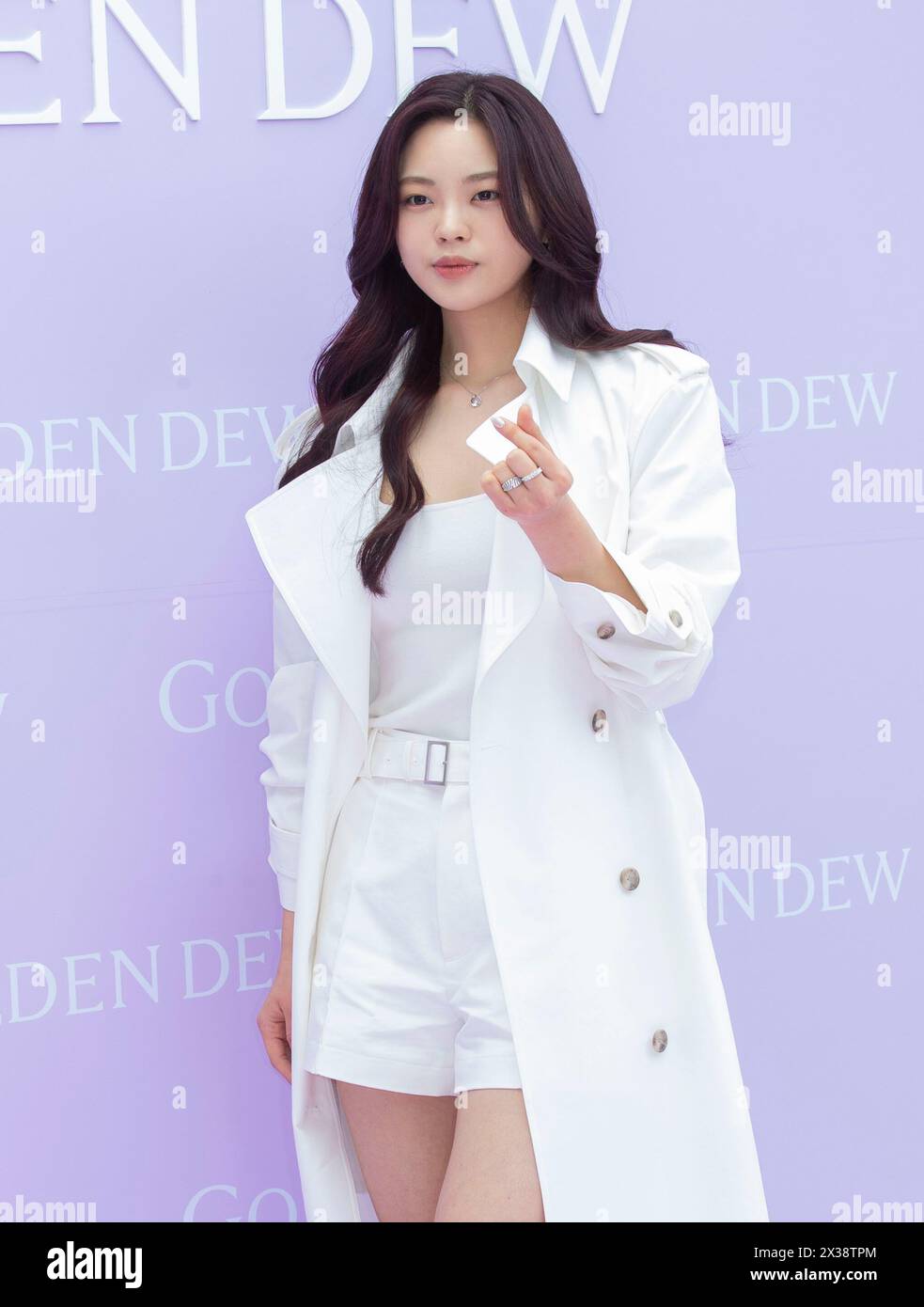 Seoul, South Korea. 25th Apr, 2024. South Korean actress Jeong So-ri ...