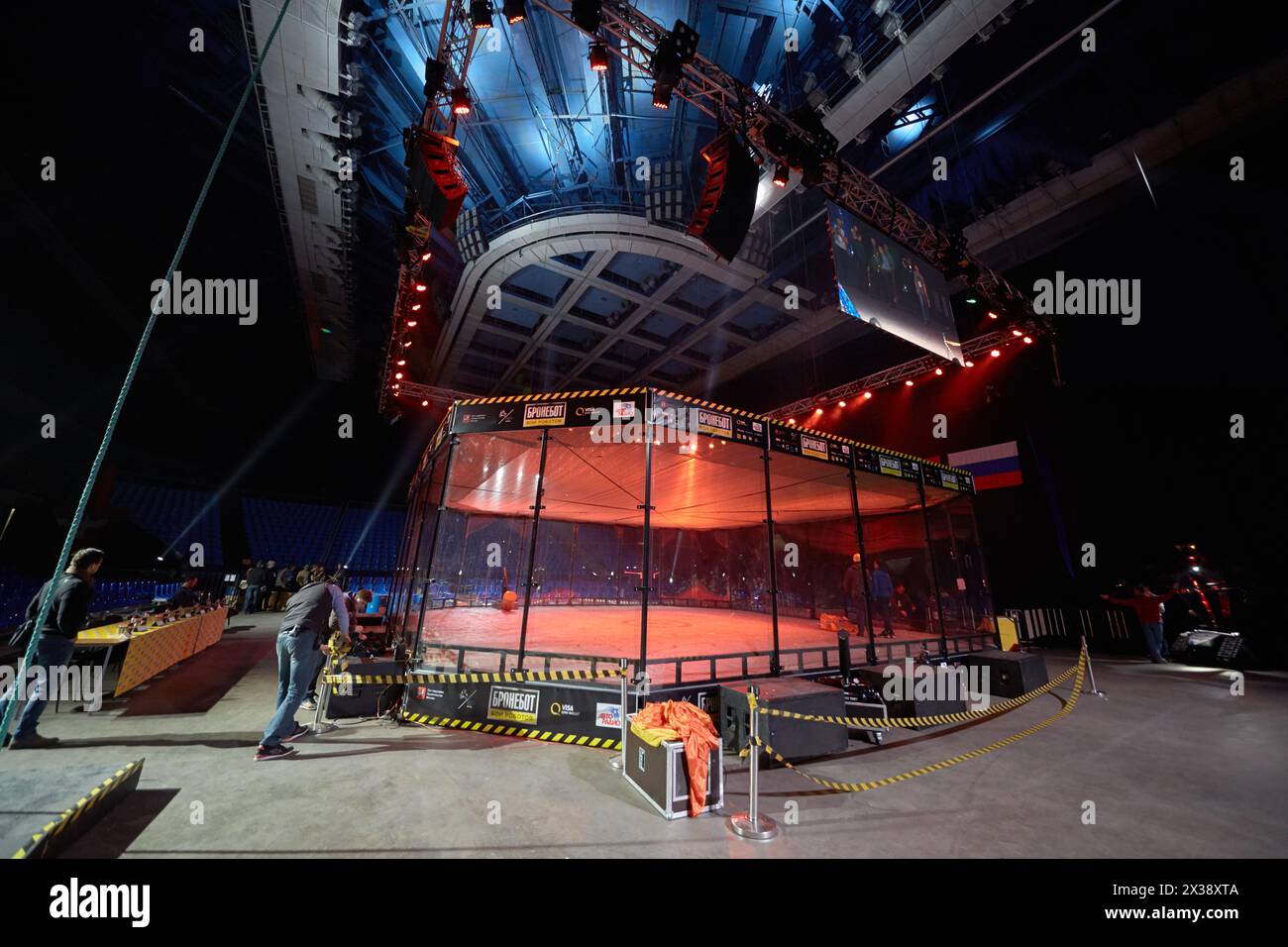 MOSCOW, RUSSIA - FEB 22 2016: People near empty arena for robots ...