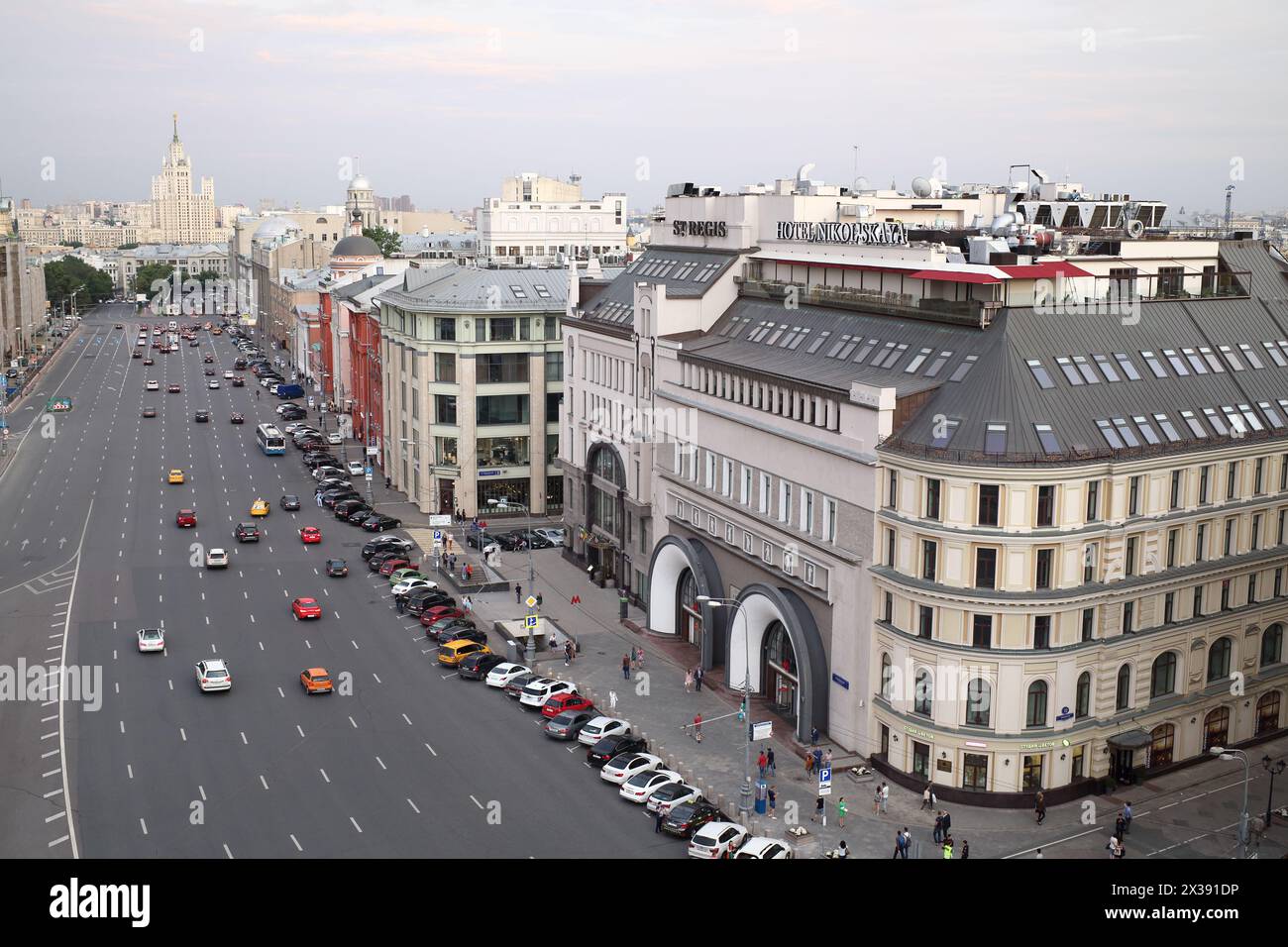 RUSSIA, MOSCOW - 30 JUL, 2015: Cityscape of a beautiful buildings and ...